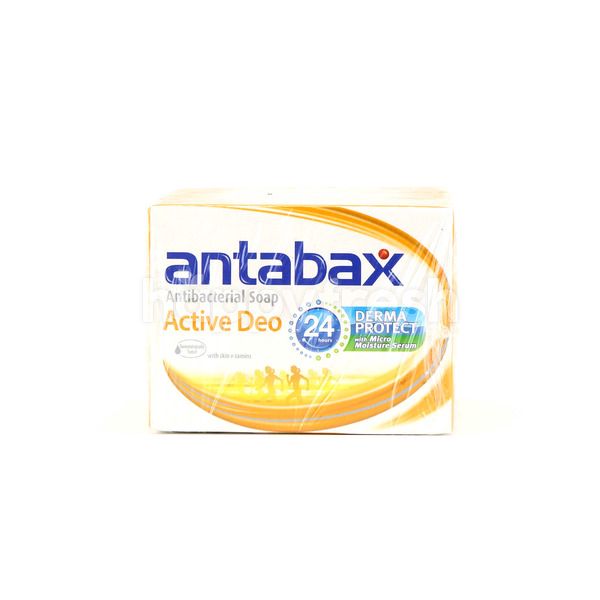 Lasure Antibacterial Deodorant soap 125g • Store To Door Jamaica